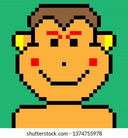 Illustration Cartoon Monkey Pixel Design Stock Vector (Royalty Free) 1374755978 | Shutterstock