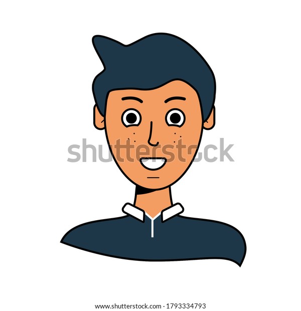 Illustration Characters Appearance Drawn People Vector Stock Vector ...