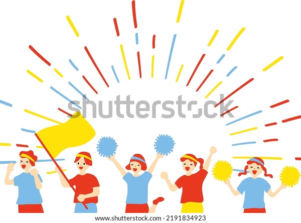 Illustration Children Cheer Team Stock Vector (Royalty Free) 2191834923 ...