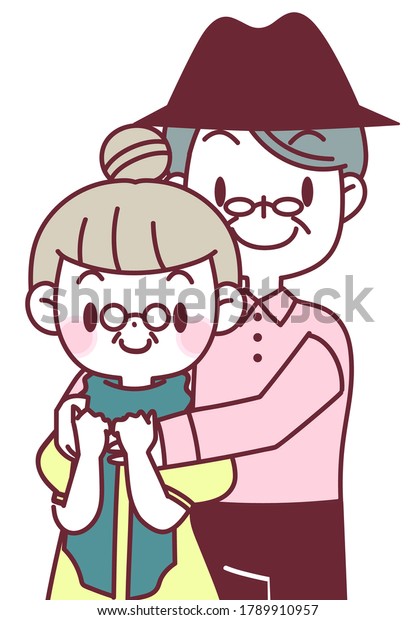 Illustration Couple Hugging Behind Stock Vector (Royalty Free ...