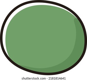 Illustration Cute Character Round Face Stock Vector (Royalty Free ...