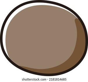 Illustration Cute Character Round Face Stock Vector (Royalty Free ...