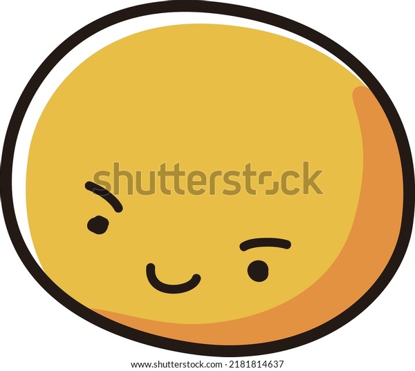 Illustration Cute Character Round Face Stock Vector (Royalty Free ...