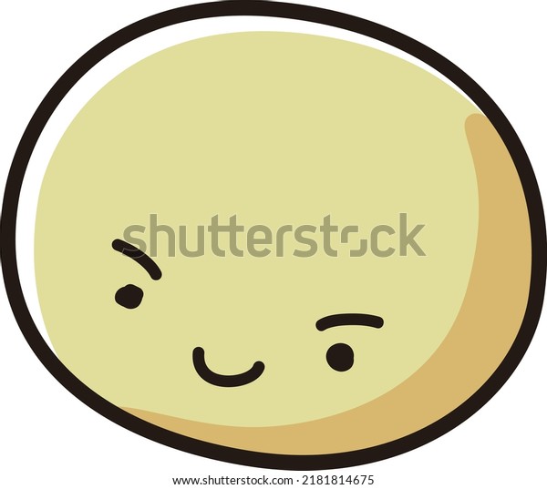 Illustration Cute Character Round Face Stock Vector (Royalty Free ...