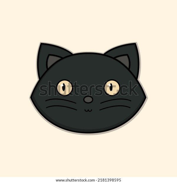 Illustration Cute Face Cat Cartoon Stock Vector (Royalty Free ...