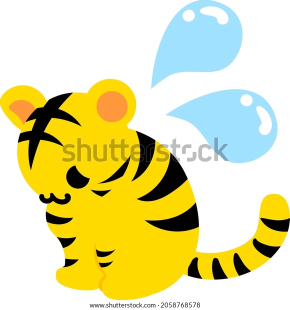 Illustration Cute Tiger Sad Expression Stock Vector (Royalty Free ...