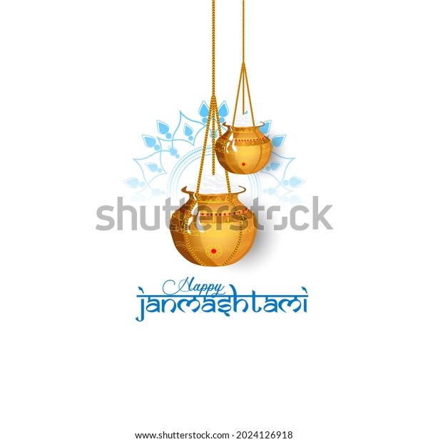 Illustration Dahi Handi Fo Hindu Festival Stock Vector (Royalty Free ...