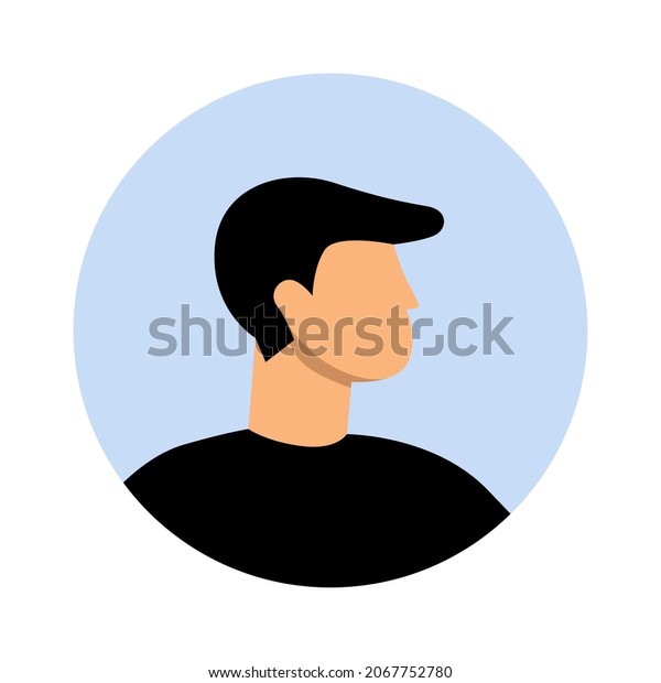 Illustration Design Vector Male Avatar Clip Stock Vector (Royalty Free ...