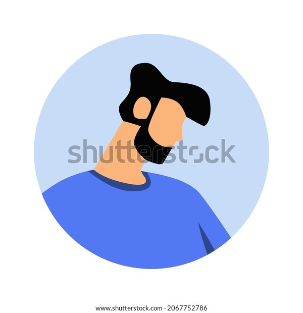 Illustration Design Vector Male Avatar Clip Stock Vector (Royalty Free ...