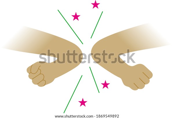 Illustration Elbow Touch New Greeting New: เวกเตอร์สต็อก (ปลอดค่า ...