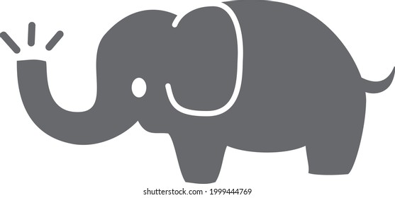 Illustration Elephant Simple Cute Stock Vector (Royalty Free ...