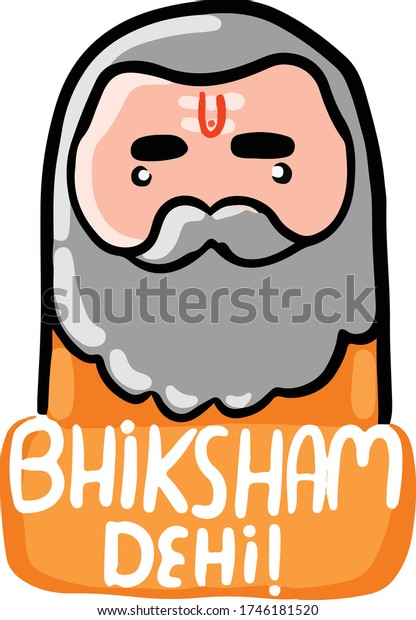 Illustration Flat Vector Hindu Sadhu Sticker Stock Vector (Royalty Free ...