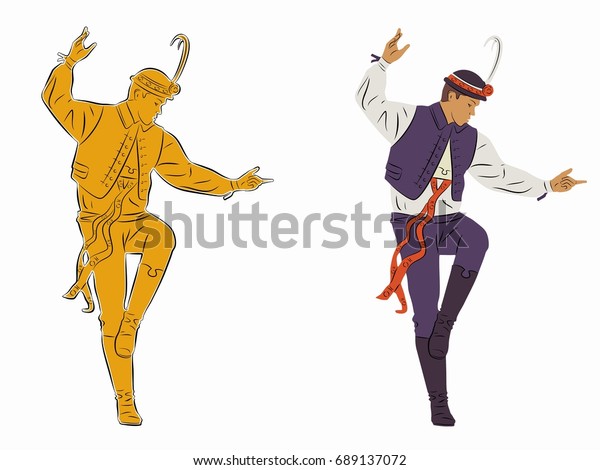 Illustration Folklore Dancer Color Drawing White Stock Vector (Royalty ...
