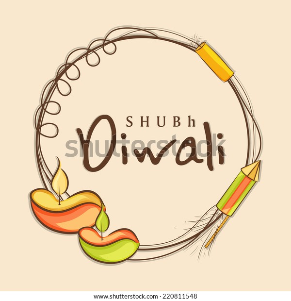 Illustration Frame Diwali Text Surrounded By Stock Vector (Royalty Free ...