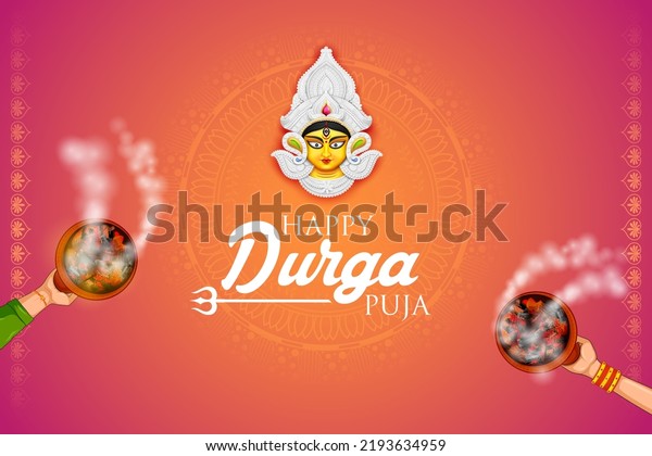 Illustration Goddess Durga Face Happy Durga Stock Vector (Royalty Free ...