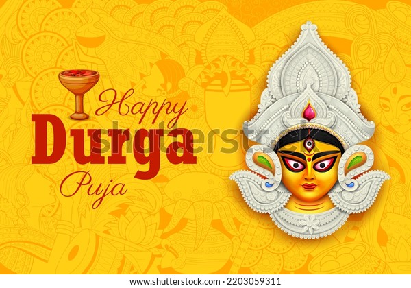 Illustration Goddess Durga Face Happy Durga: เวกเตอร์สต็อก (ปลอดค่า ...