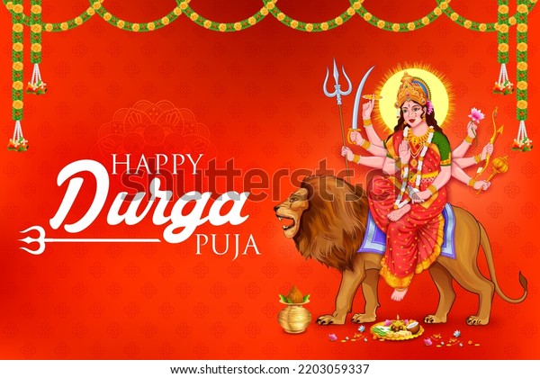 14,432 Hindu Goddess Navratri Images, Stock Photos & Vectors | Shutterstock