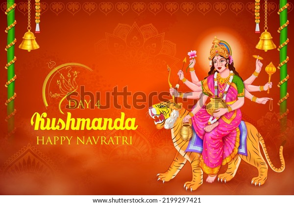 Illustration Goddess Kushmanda Devi Fourth Navadurga Stock Vector ...