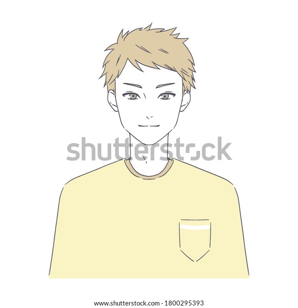 Illustration Handsome Man Vector Image Stock Vector (Royalty Free ...