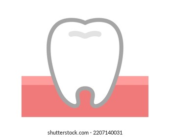 Illustration Healthy Teeth Gums Stock Vector (Royalty Free) 2207140031 ...