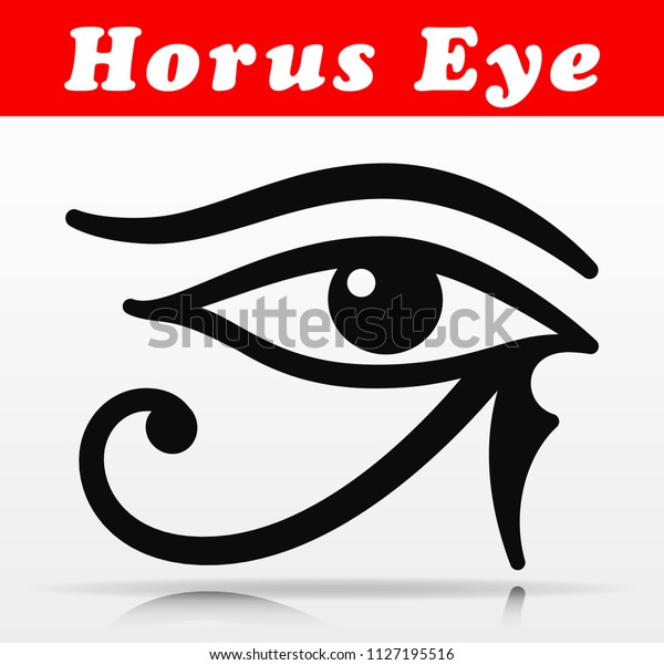Illustration Horus Eye Vector Icon Design Stock Vector (Royalty Free ...