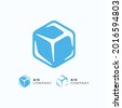 Ice Cube Logo Photos and Images & Pictures | Shutterstock