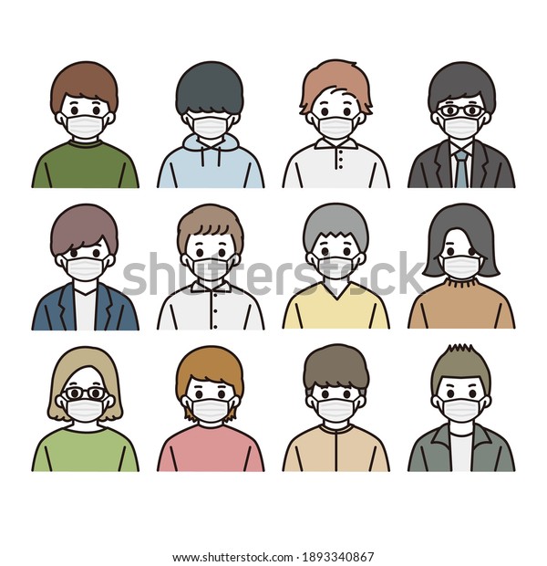 Illustration Icon Set Men Wearing Masks Stock Vector (Royalty Free ...