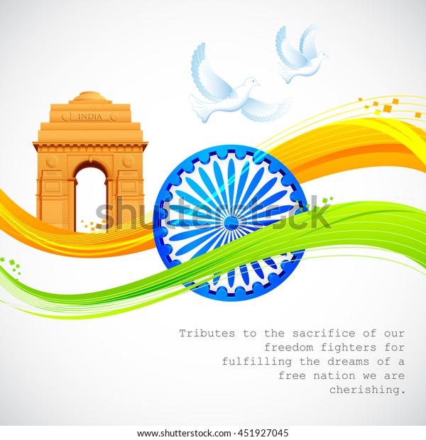 Illustration India Gate Ashok Chakra Wavy Stock Vector (Royalty Free ...
