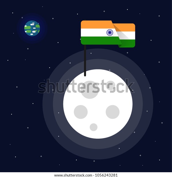 Illustration Indian Flag On Moon View: vector de stock (libre de ...