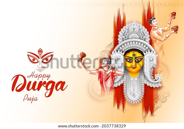 Illustration Lady Performing Dhunchi Dance Happy Stock Vector (Royalty ...