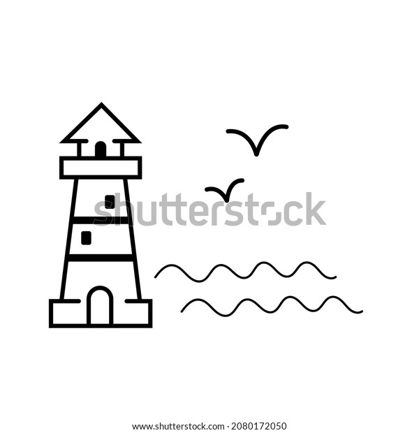 Illustration Landscape Design Outline Landscape On Stock Vector ...