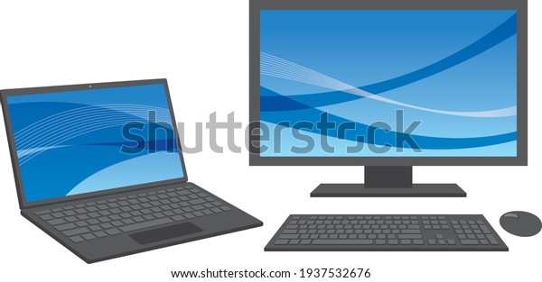 Illustration Laptop Large Screen Display Stock Vector (Royalty Free ...