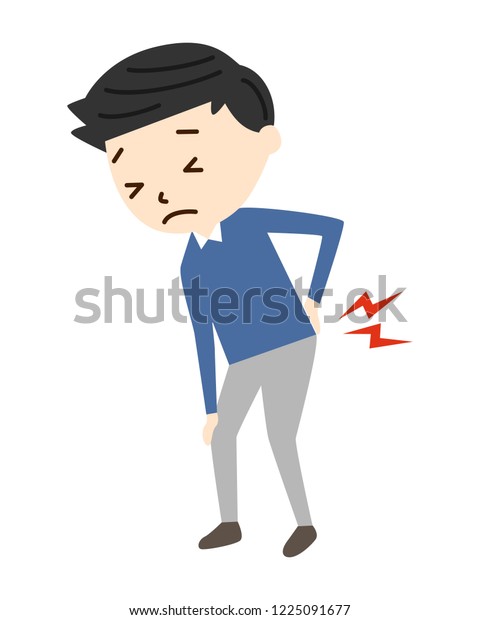 Illustration Lower Back Pain Stock Vector (Royalty Free) 1225091677 ...
