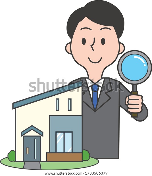 Illustration Man Assessing House Stock Vector (Royalty Free) 1733506379 ...