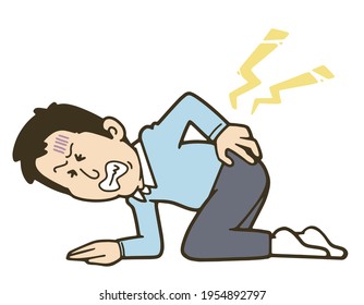 Illustration Man Back Injury Vector Illustration Stock Vector (Royalty ...