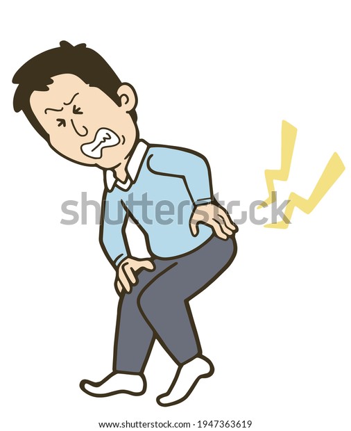 Illustration Man Back Injury Vector Illustration Stock Vector (Royalty ...