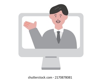 Illustration Man Explaining Online Stock Vector (Royalty Free ...