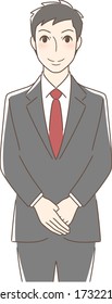 Illustration Frontfacing Man Bowing Stock Vector (Royalty Free) 1744562339