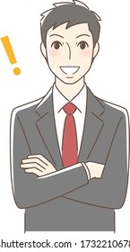 Illustration Man Facing Front Smiling Stock Vector (Royalty Free ...