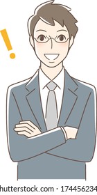 Illustration Man Facing Front Smiling Stock Vector (Royalty Free ...