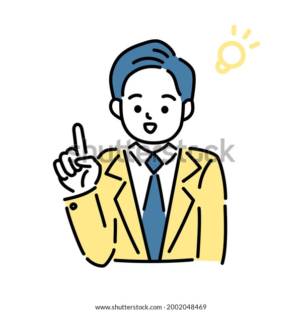 Illustration Man Inspirational Pose Stock Vector (Royalty Free ...