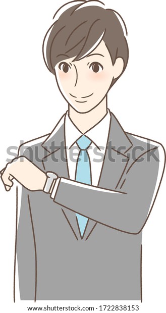 Illustration Man Looking Watch Stock Vector (Royalty Free) 1722838153 ...