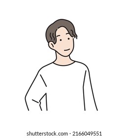 Illustration Man Rough Clothes Stock Vector (Royalty Free) 2166049551 ...