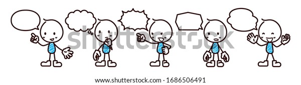 Illustration Man Talking Stickman Stock Vector (Royalty Free) 1686506491