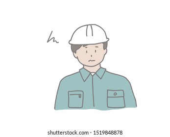 Illustration Man Wearing Work Clothes Simple Stock Vector (Royalty Free ...
