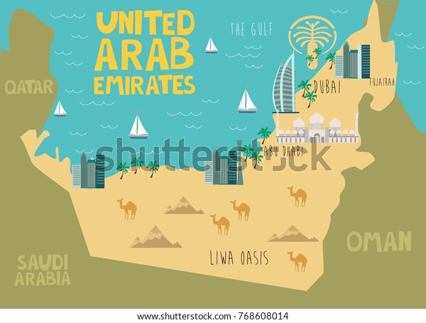 Illustration Map United Arab Emirates Nature: vector de stock (libre de ...