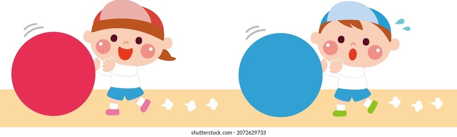 Illustration Material Child Rolling Big Ball Stock Vector (Royalty Free ...