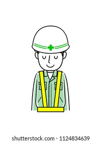 Illustration Men Working Work Clothes Stock Vector (Royalty Free ...
