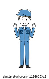 Illustration Men Working Work Clothes Stock Vector (Royalty Free ...