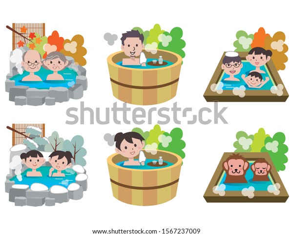 Illustration Natural Hot Spring Stock Vector (Royalty Free) 1567237009